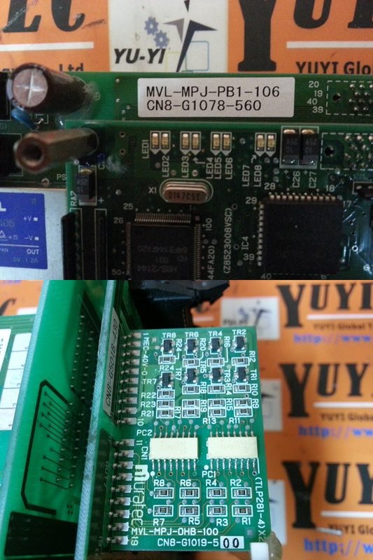 MURATEC MVL-MPJ-PB1-106 With MVL-MPJ-OHB-100 - PLC DCS SERVO Control MOTOR POWER SUPPLY IPC ROBOT